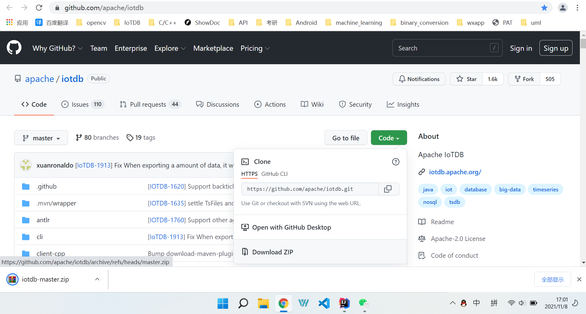 跟着小百学开源的IoTDB 第一章(11.9更新)_iotdb debug-CSDN博客