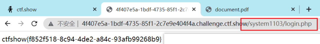 《CTFshow-Web入门》02. Web 11~20_ctfshowweb入门11-CSDN博客