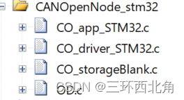 基于CANopenNode协议栈在正点原子探索者开发板上进行移植_canopennode协议栈的移植-CSDN博客