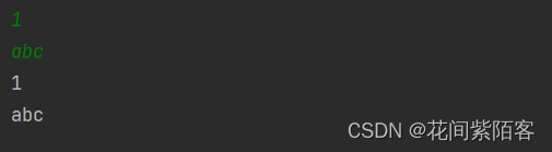 Java算法题输入输出模板java快速输入输出模板 算法 Csdn博客