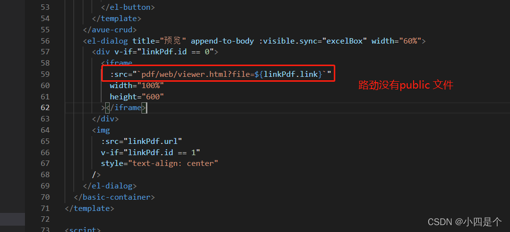前端 Vue Pdf 预览功能vue Pdf默认展开两页 Csdn博客
