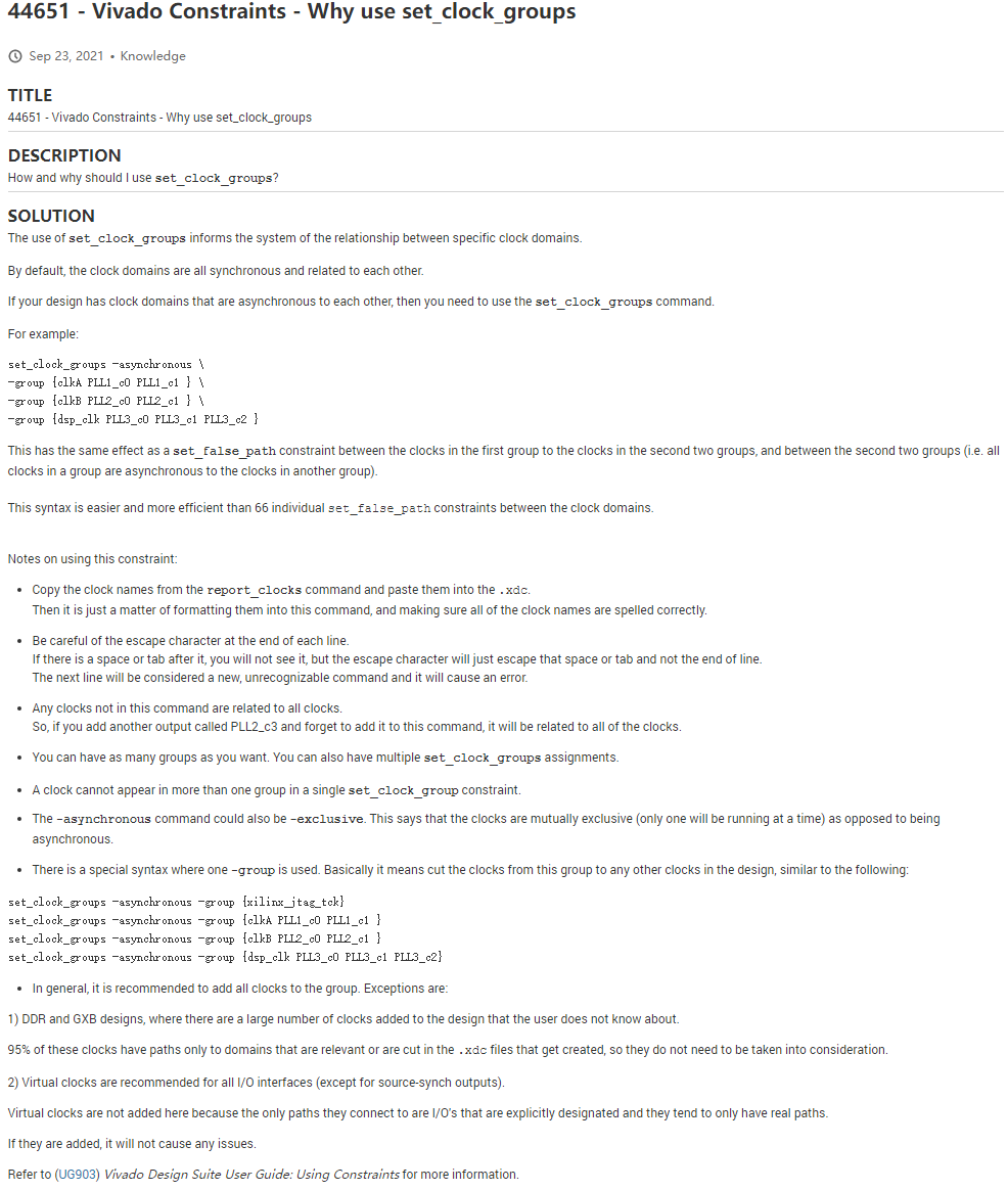 Xilinx 官方论坛帖子、AR、Knowledge记录_xilinx论坛-CSDN博客