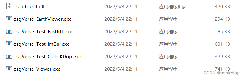 osgverse功能尝试-CSDN博客