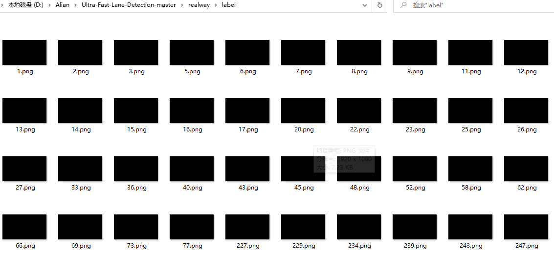 【Lane】 Ultra-Fast-Lane-Detection 复现_ultra fast lane detection复现-CSDN博客