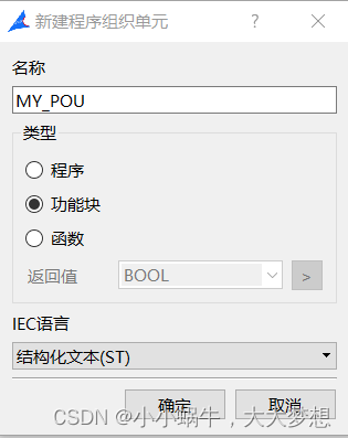 AnyControl Demo演示-CSDN博客