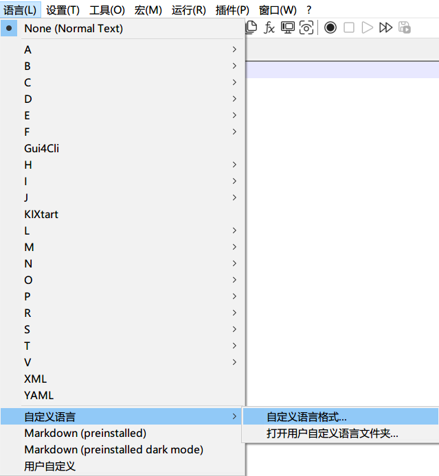 Notepad++自定义ansible输出log日志颜色_notepad 自定义语言格式-CSDN博客