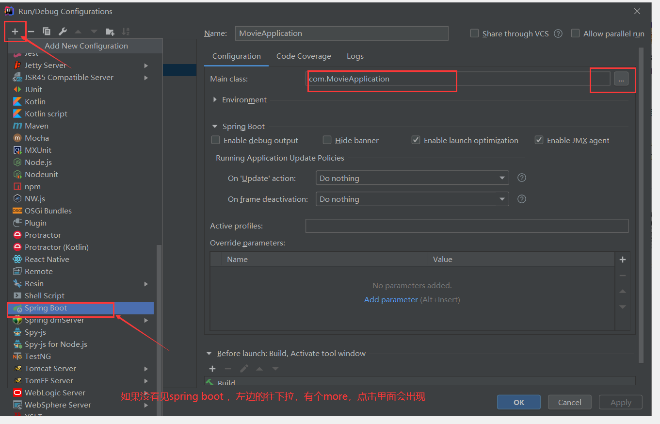 去除idea中xml文件黄色背景 （idea中sql、hql等语句 检查报错（红色波浪线）运行通过！合理配置idea就能解决） 编程库