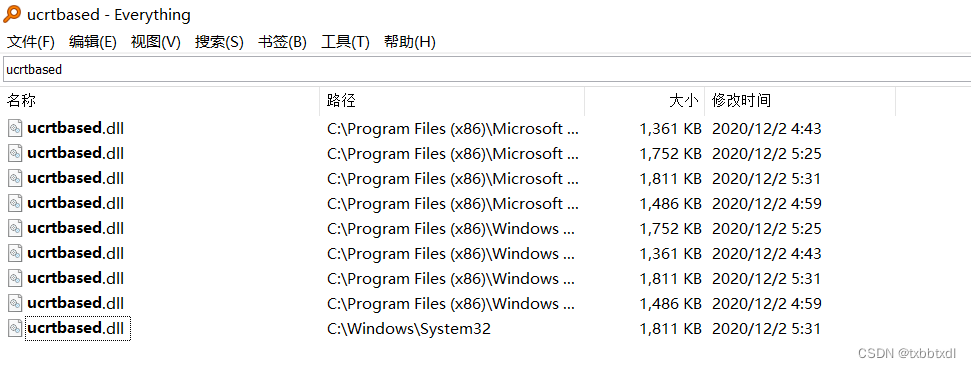 VS2019 ucrtbased.dll找不到问题-CSDN博客