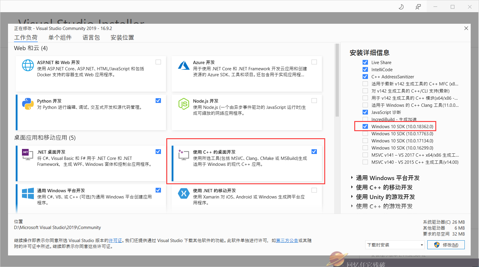 aseprite编译_aseprite编译版-CSDN博客