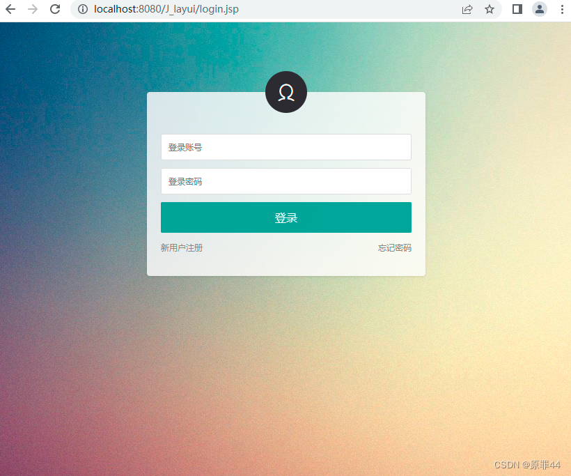 LayUI之入门_layui漏洞-CSDN博客