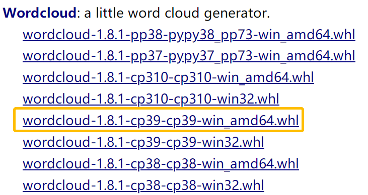 wordcloud“is not a supported wheel on this platform”安装问题_安装1.9 ...