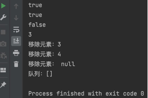 BlockingQueue阻塞队列_linkedblockingdeque.offer-CSDN博客