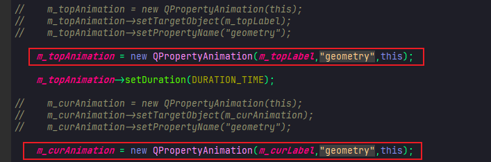 【Qt】使用属性动画提示：you‘re trying to animate a non-existing property geometry of your QObject ...