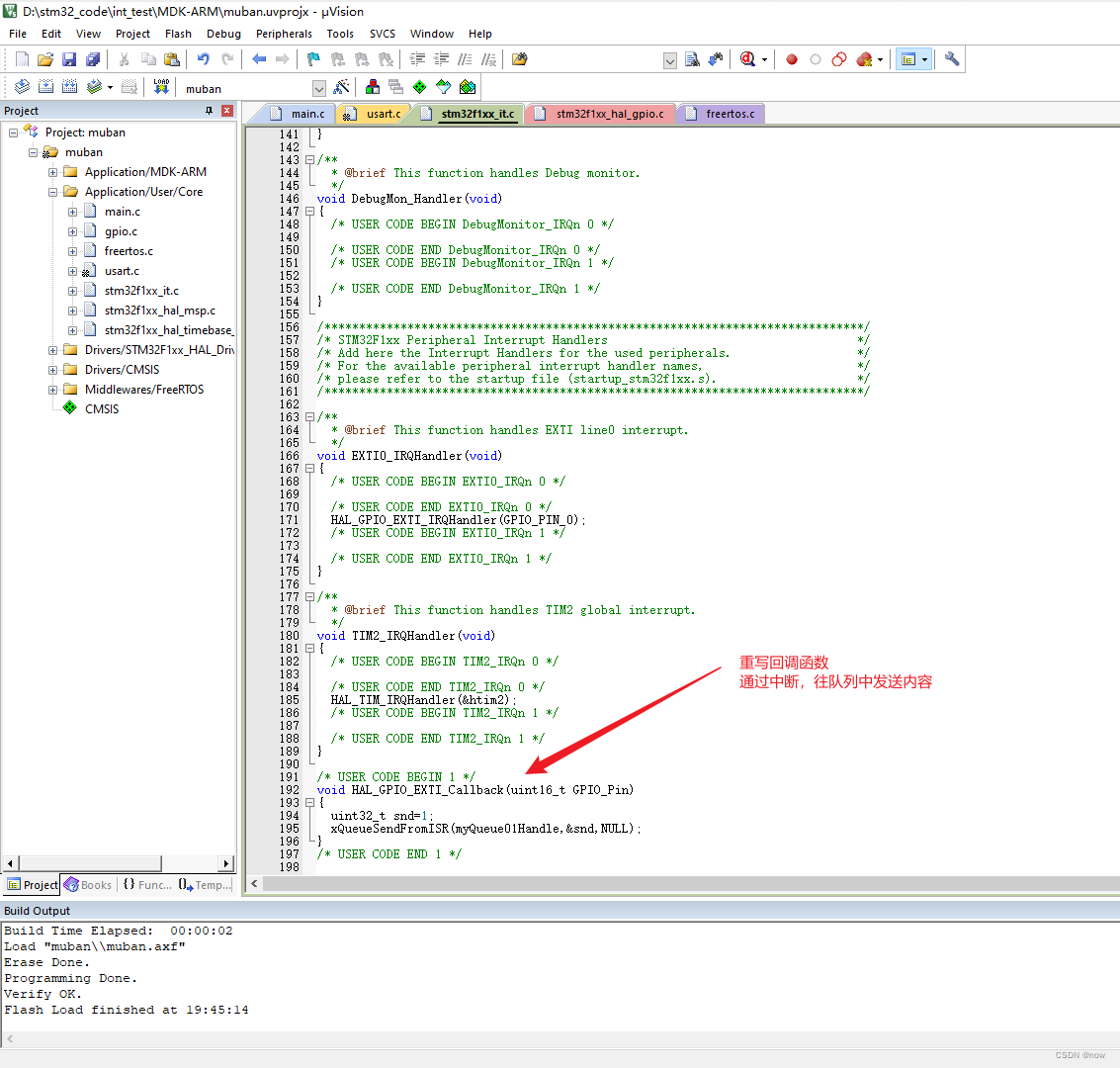 stm32——freeRTOS中断管理_stm32 freertos 串口中断接收数据-CSDN博客