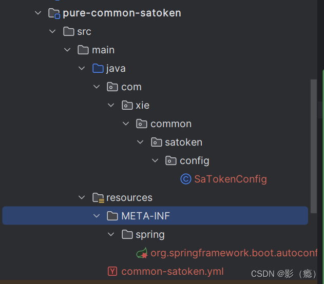 satoken+security配置_sa-token appid securityproperties-CSDN博客