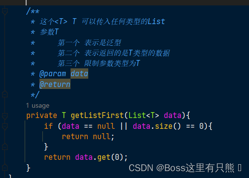 Java泛型 ＜t＞ T 与t的区别java 泛型 T在类型前和后区别 Csdn博客