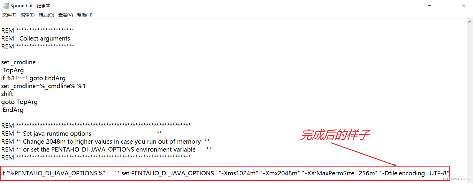 kettle：一个数据库错误发生在从资源库文件读取转换时-CSDN博客