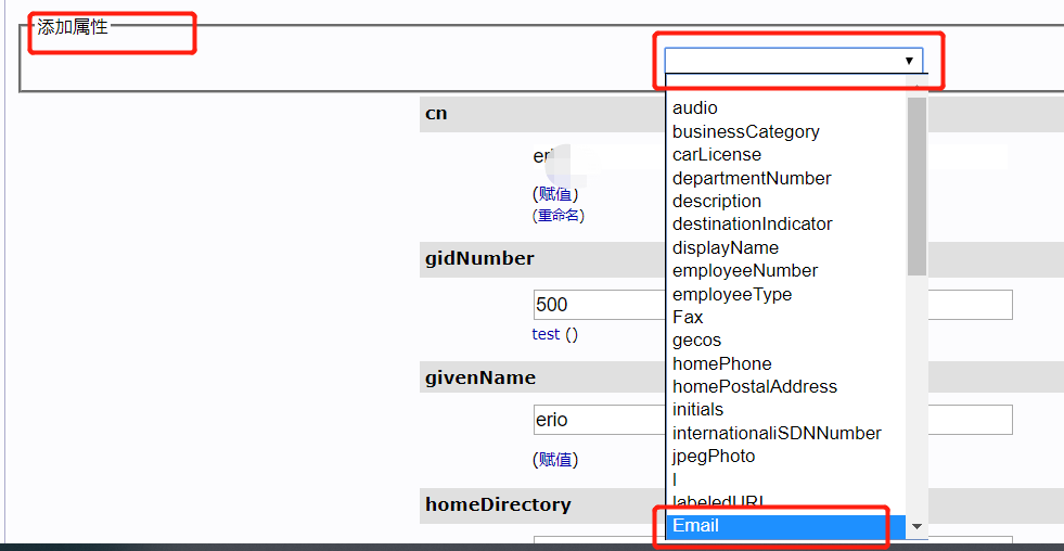 搭建gerrit服务器+LDAP认证+集成gitewb详细流程_gerrit ldap-CSDN博客