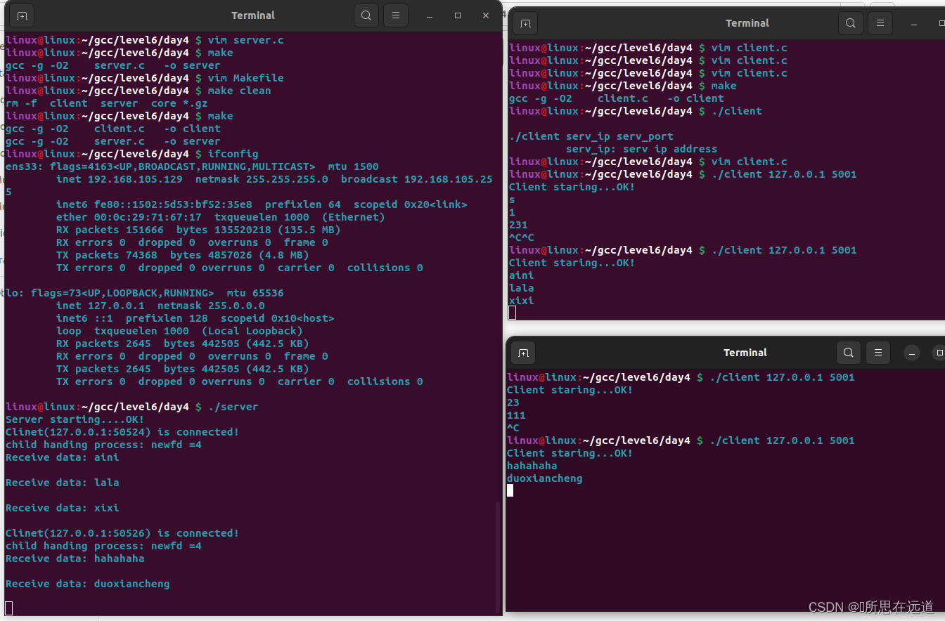 L6网络编程 Tcp编程api及并发服务器多线程编程(day3、4)perrorbind 所思在远道的博客 Csdn博客