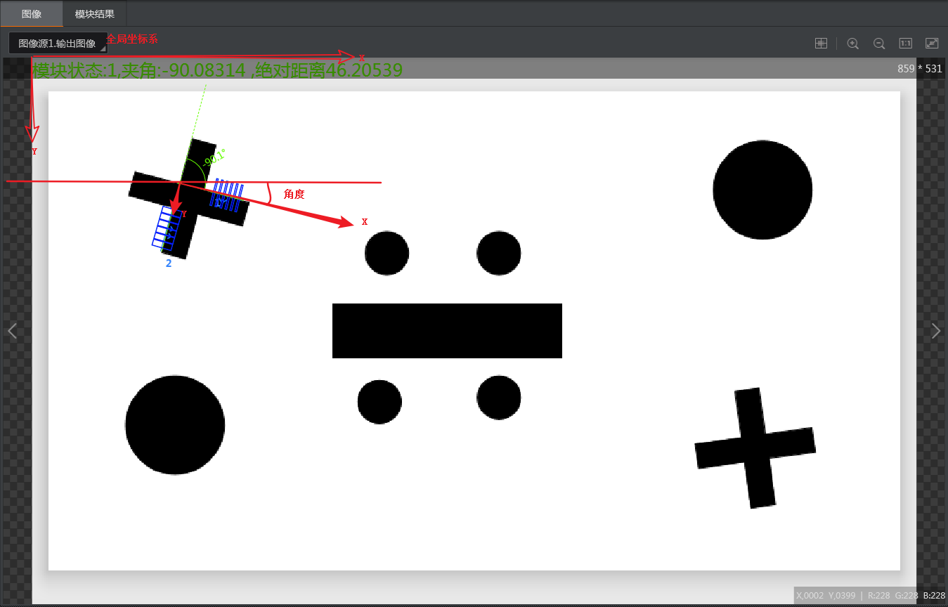 【VisionMaster】坐标对位_单点对位-CSDN博客