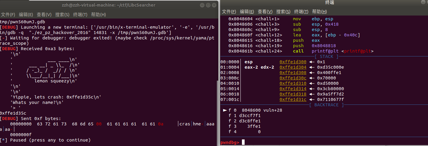 Buuctf(pwn) ez_pz_hackover_2016 泄露栈地址,retshellcode；调试计算_pwn如何获得栈地址-CSDN博客