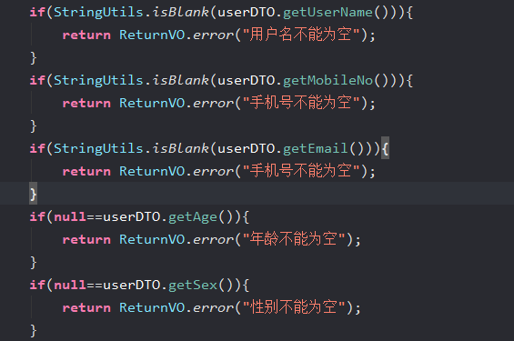 SpringBoot @Validated注解实现参数校验_springboot validated-CSDN博客