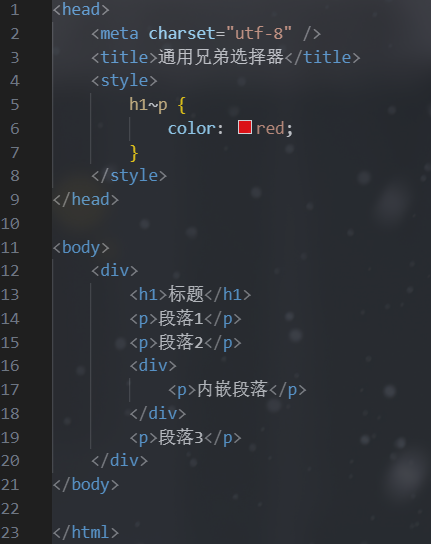 【HTML5+CSS3+JavaScript(ES6)】CSS篇_html javascript css-CSDN博客