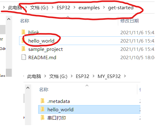 ESP32学习笔记之ESP32-idf环境搭载心得_esp-idf git可执行文件位置-CSDN博客