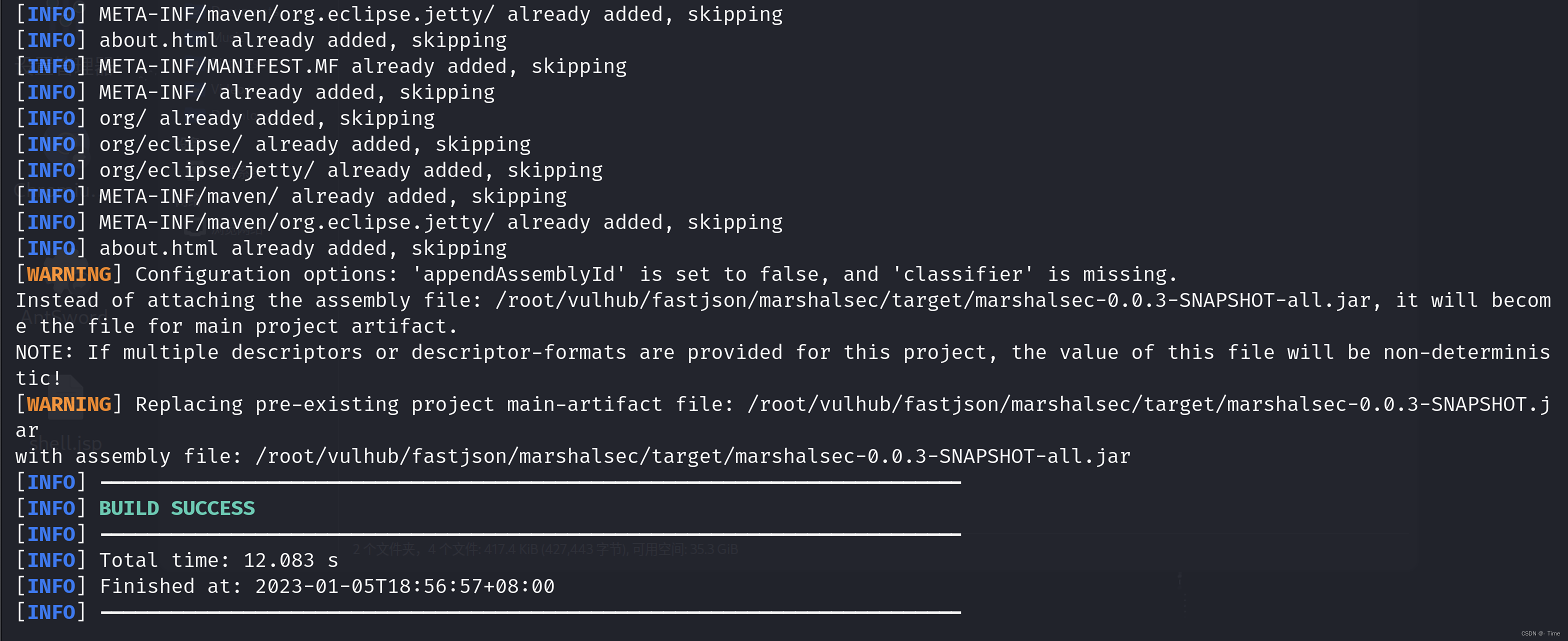Fastjson1.2.47反序列化漏洞-CSDN博客
