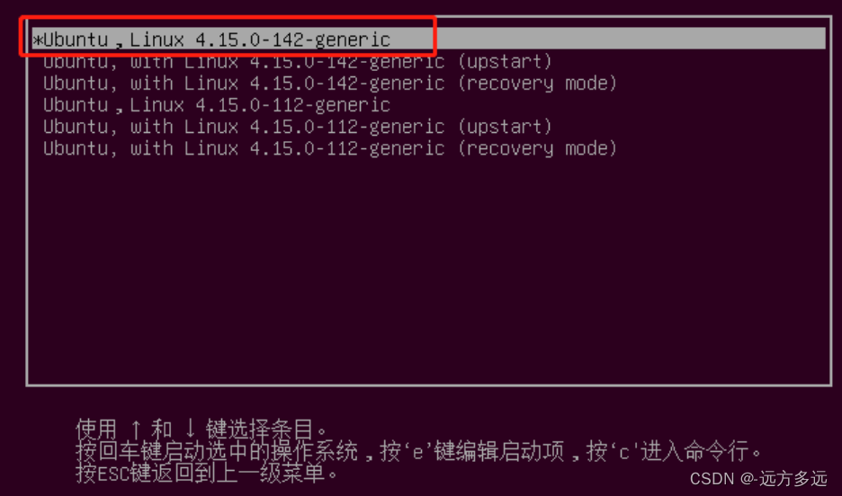 Ubuntu16 04 6 Root密码及相关用户密码忘记解决【解决恢复模式不能正常进入单用户模式问题】 Ubuntu16 忘记密码 Csdn博客