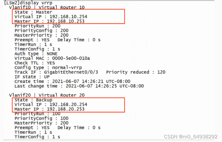 链路聚合与VRRP基础（MSTP部分已配置）_mstp 端口聚合-CSDN博客