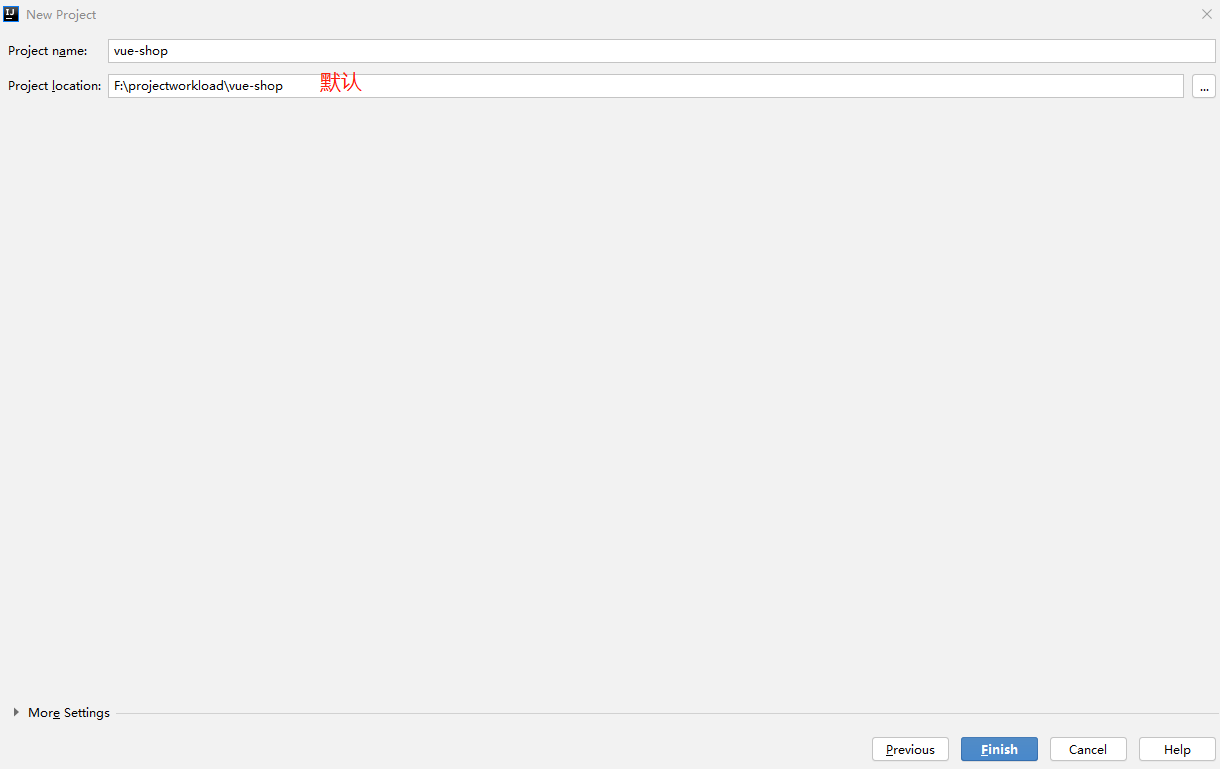 IDEA创建一个springboot项目（IDEA2020版）_20版idea只能创springboot-CSDN博客