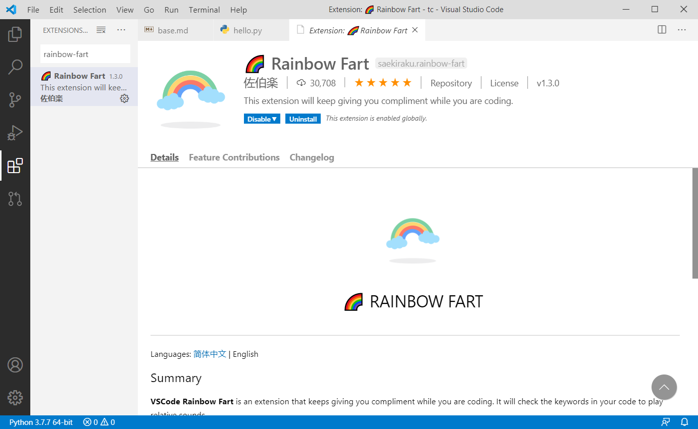 【IDE】VS Code是什么？VS Code可以用来干什么？-CSDN博客