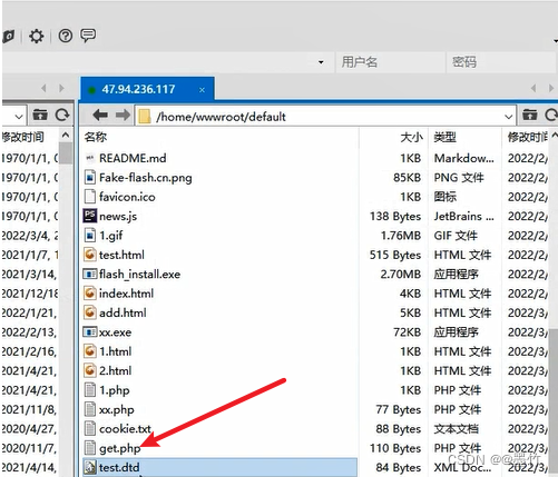 WEB攻防-通用漏洞&XML&XXE&无回显&DTD实体&伪协议&代码审计_web 攻防-通用漏洞&xml&xxe&无回显&dtd 实体&伪协议&代码审计-CSDN博客