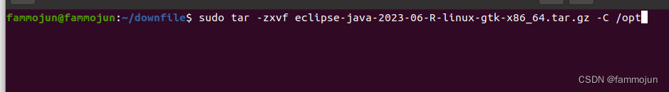 Linux系统下安装eclipse_linux安装eclipse-CSDN博客