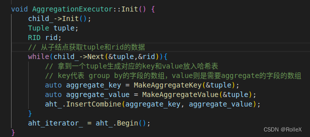 CMU15445/645 SQL实现（火山模型）_15445火山模型-CSDN博客