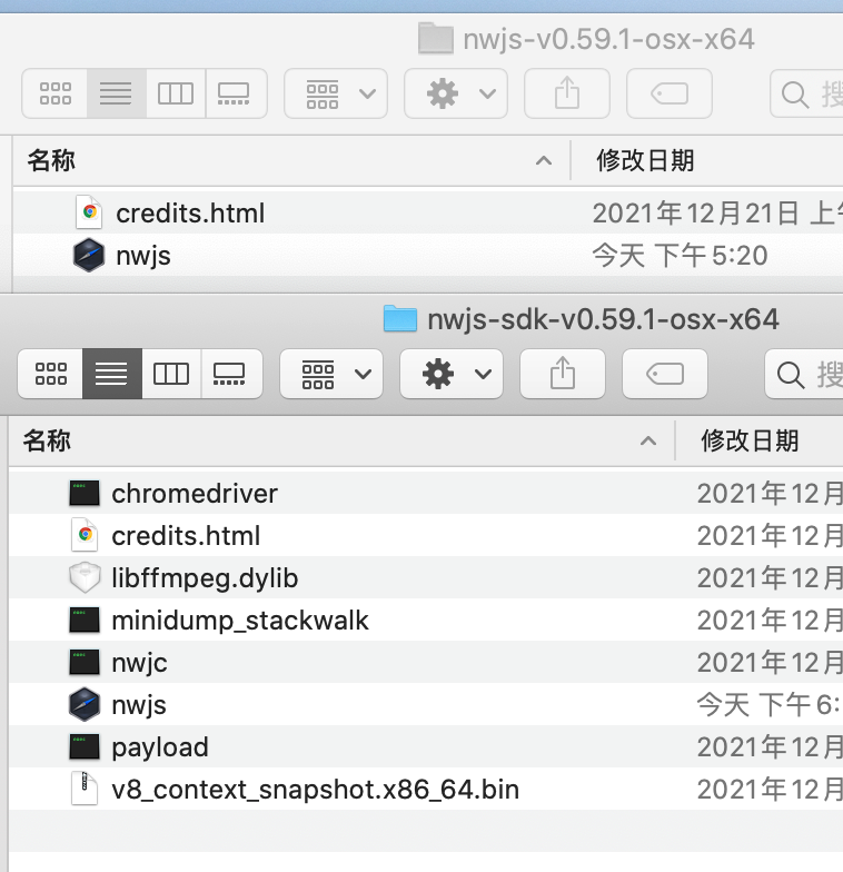 NW.js-01-简介和使用-CSDN博客