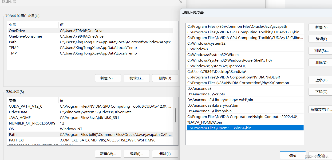 Windows 11下Apache2.4配置SSL_apache2.4 windows11 ssl_Multiset的博客-CSDN博客
