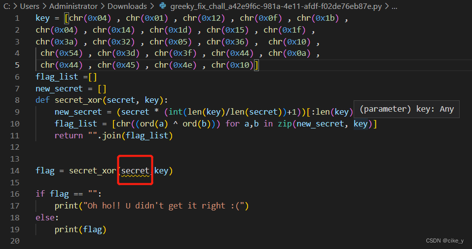 Shakti 2022 CTF(知识点备忘录)_ctf sonw加密-CSDN博客