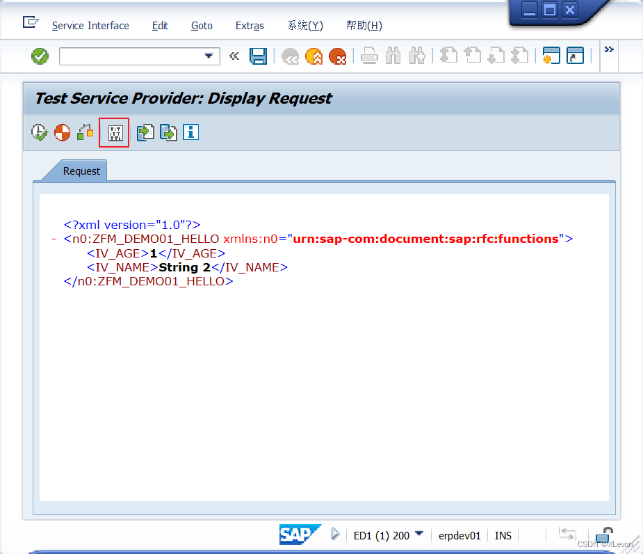 【SAP PO】SAP PO 接口配置完整教程之一RFC服务发布-CSDN博客