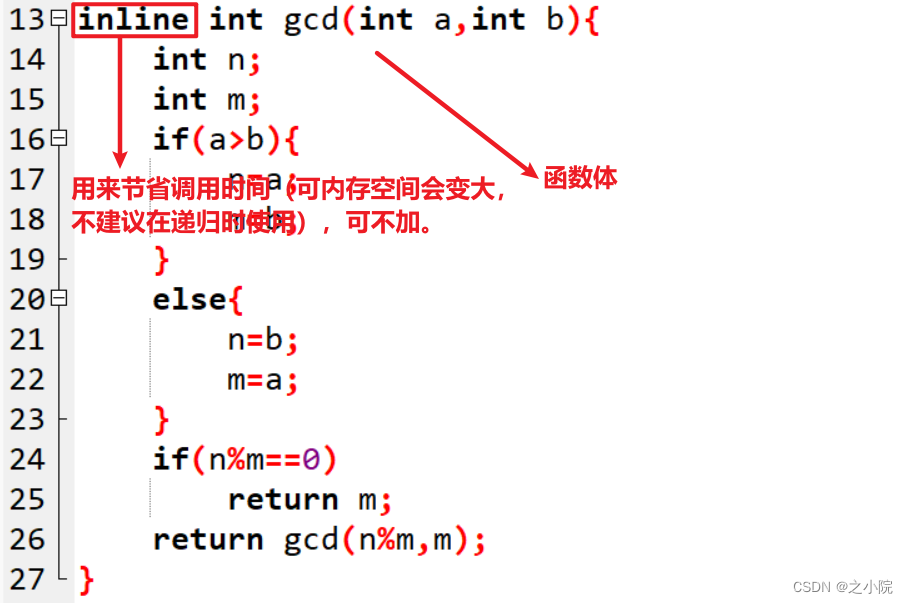 DEV-C++自定义头文件——自定义扩展名为.h的文件_dev .h-CSDN博客