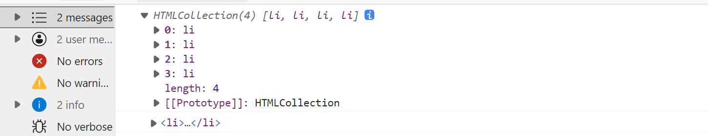 DOM 基础 ---------- 获取元素_document.getelementbyid()-CSDN博客