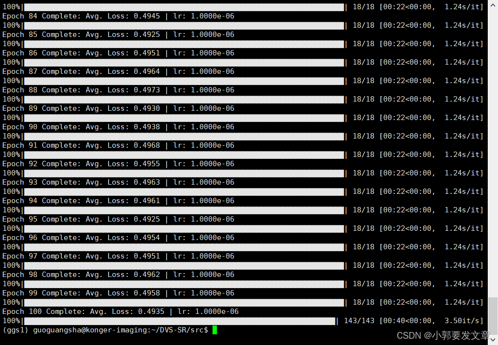 DVS-SR代码-CSDN博客