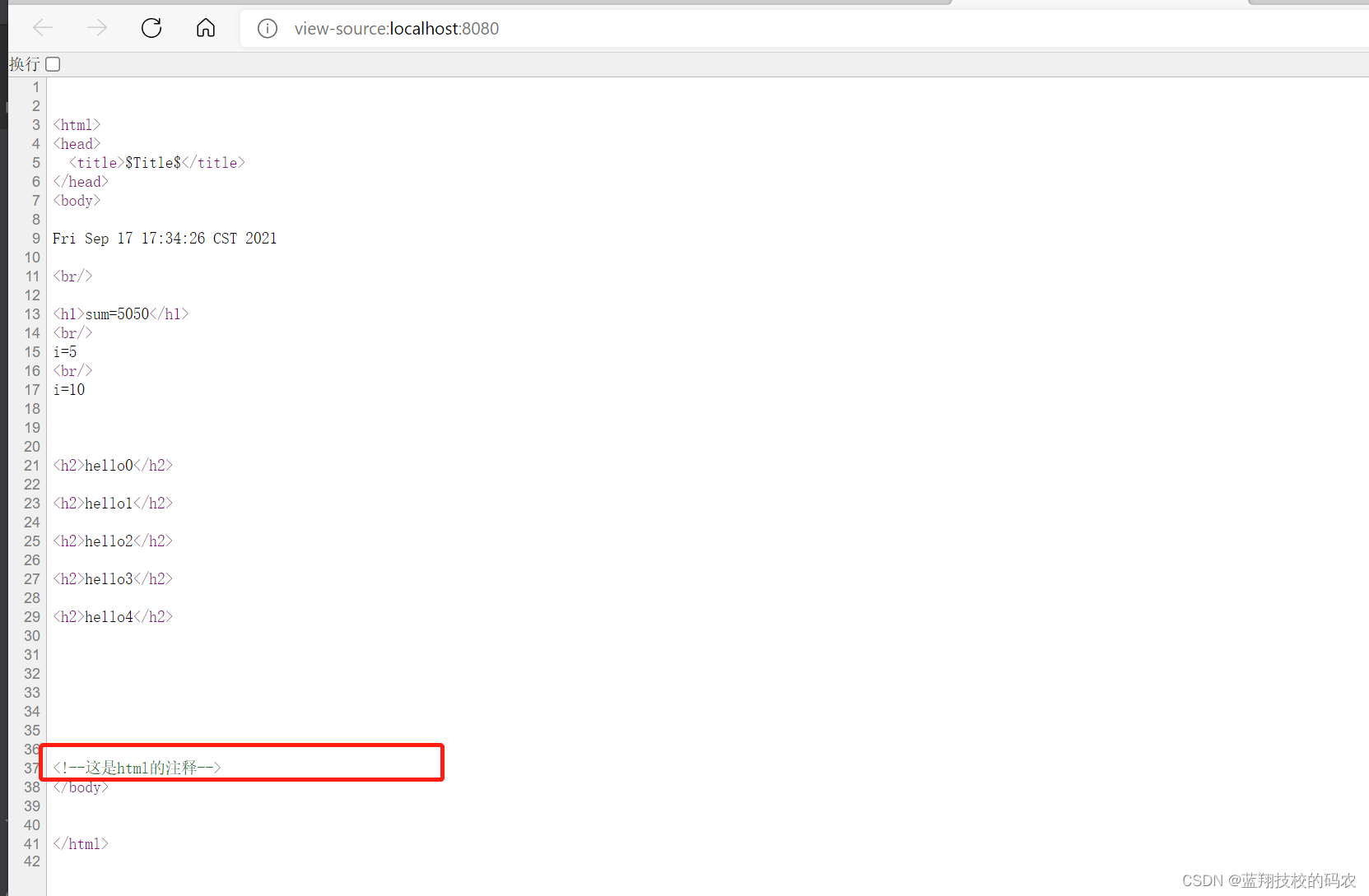 JavaWeb基础教程_javaweb教程-CSDN博客