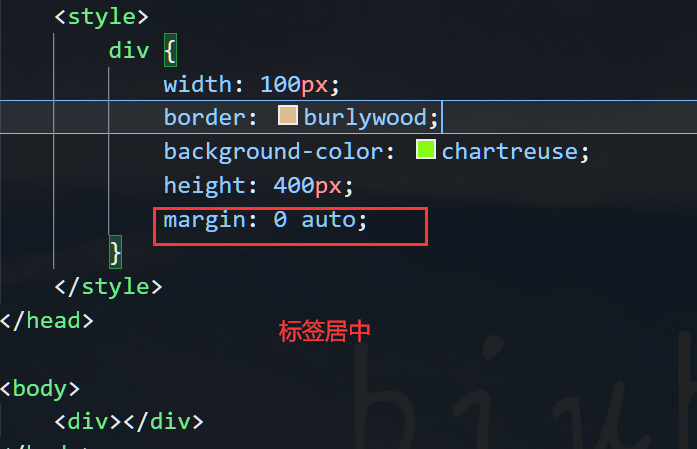 css的基础语法_css语法-CSDN博客