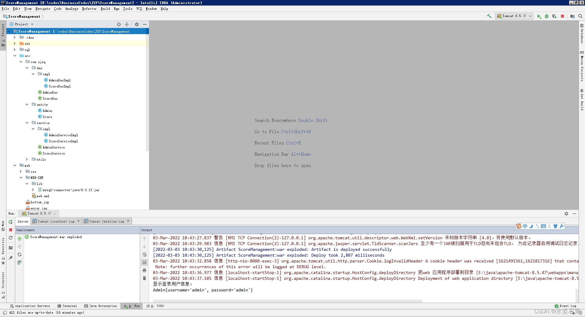 Idea Java Jsp Mysql Tomcat实现web学生成绩管理系统 基于java Jsp 和mysql实现 Web 学生成绩管理