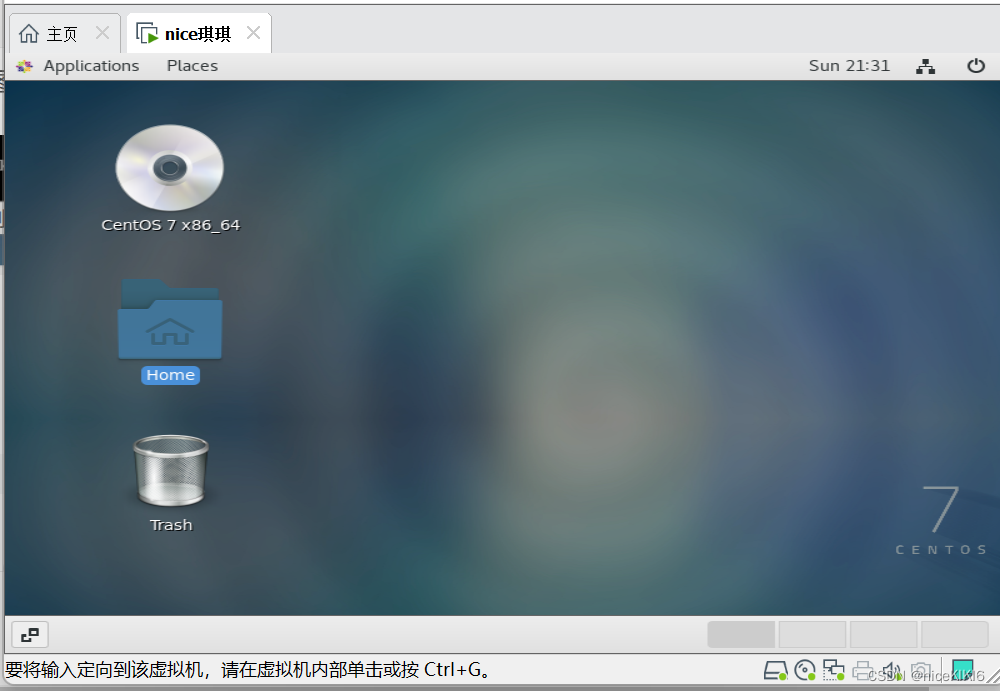Centos7安装图形界面 Centos7安装图形化界面 Csdn博客