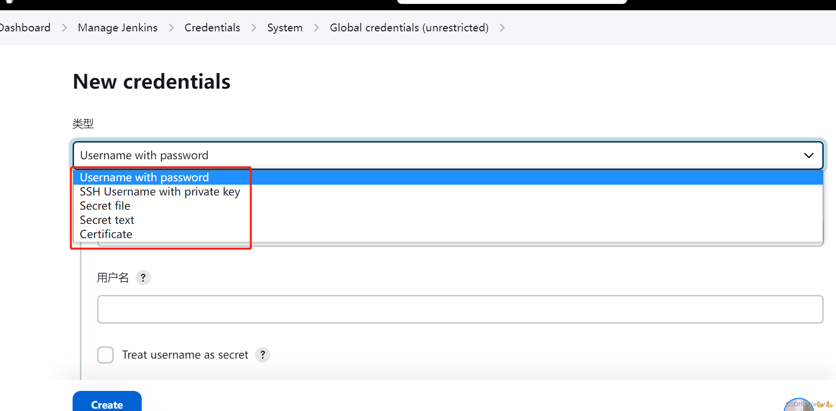 Jenkins持续集成入门到精通-一篇就够_jenkins持续集成从入门到精通-CSDN博客