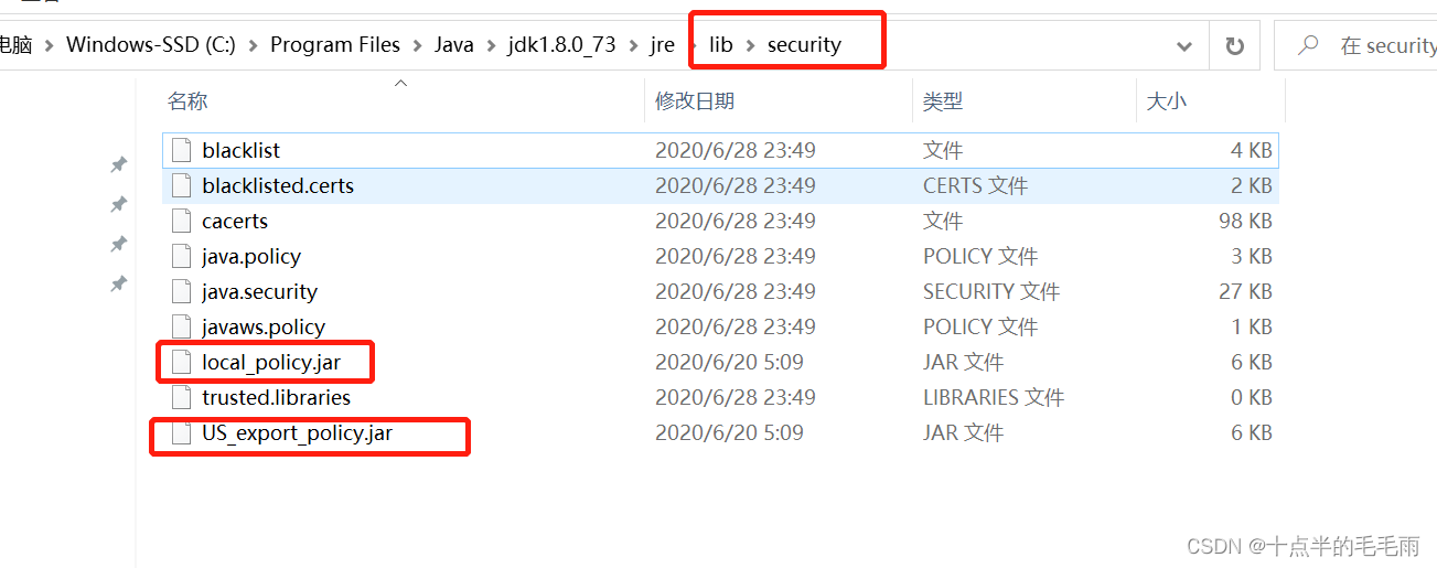 Java实现aes加解密java Orgspringframeworkutilbase64utils 包下载 Csdn博客