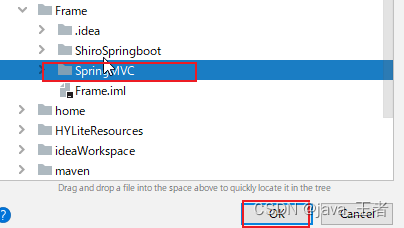 idea将普通文件夹设置为module_idea怎么把文件夹变成module-CSDN博客